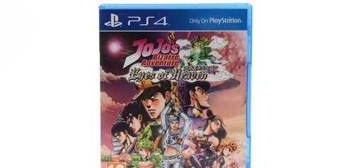 JoJo’s Bizarre Adventure Eyes of Heaven для PS4