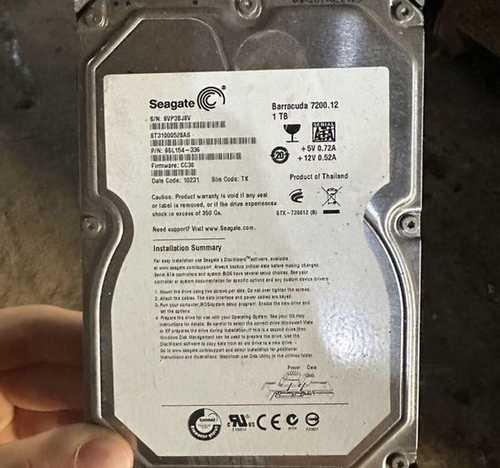 Жесткий диск Seagate 1tb