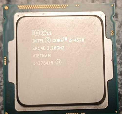 Процессор Intel Core i5 4570