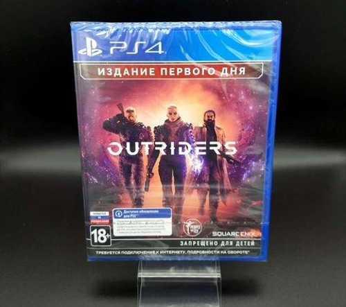 Outriders PS4 новый