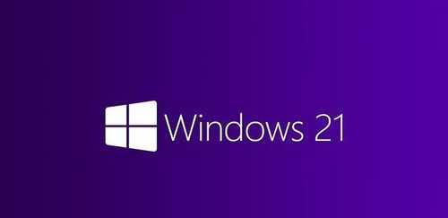 Microsoft office 2021/ Бессрочная лицензия