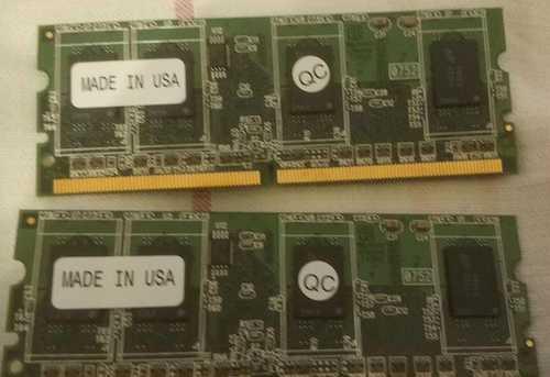 Новая RAM cisco CIS-21114-013MEU 1Гб