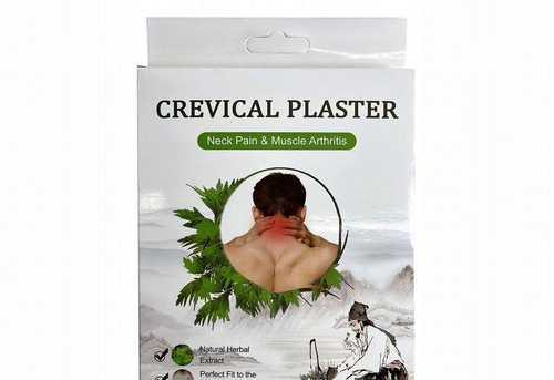 Пластырь обезболевающий crevical plaster 13*10 см