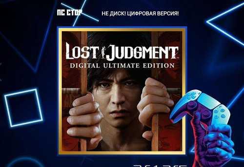 Lost Judgment Digital Ultimate Edition PS4 and PS5