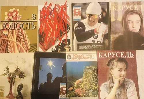 Журналы СССР для коллекции (на выбор)