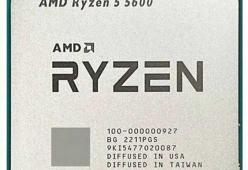 Amd ryzen 5 5600