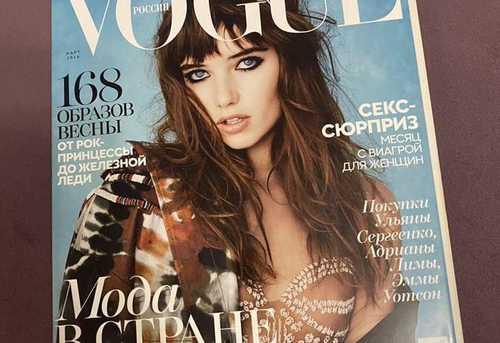 Vogue russia журнал вог россия