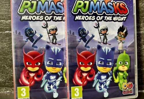 Герои в масках Герои ночи PJ Masks Heroes nsw