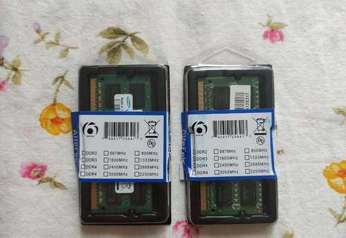 Оперативная память ddr3 16gb (2 x 8) sodimm