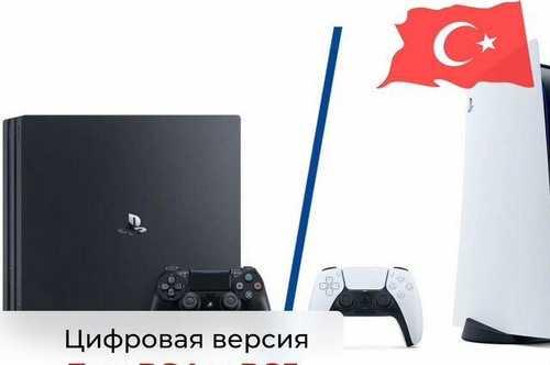 Игр для PlayStation за 40 минут. PS Store Турция