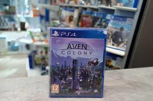 Aven Colony (PS4) б\у
