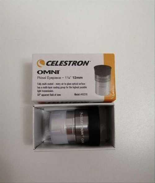 Окуляр для телескопа celestron omni 12мм, 1.25"