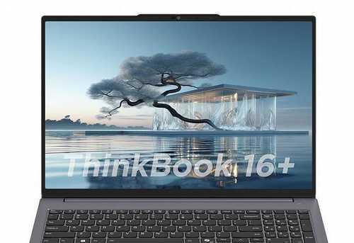 Lenovo Thinkbook 16+ ultra5 ultra7 32+1 в наличии