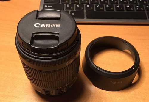 Canon ef-s 18-55mm is stm