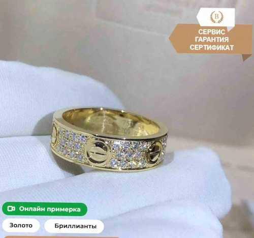 Кольцо Cartier Love, желтое золото 0,79ct