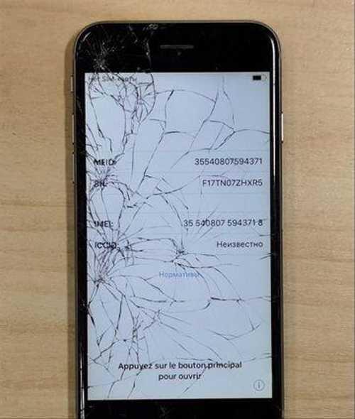 Неисправный Apple iPhone 6 32Gb Серый