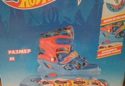 Ролики раздвижные hot wheels