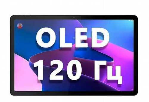 Планшет 11.2" oled 120 Гц Lenovo Tab P11 Pro 2 Gen