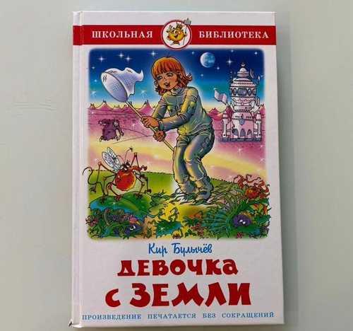 Книги в ассортименте