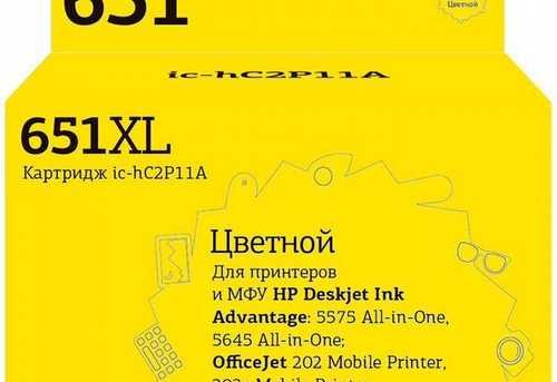 IC-HC2P11A Картридж T2 №651 для HP Deskjet Ink Adv