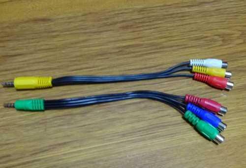 Аудио видео кабели Jack 3.5mm – 3 RCA и 1394 6рх4р