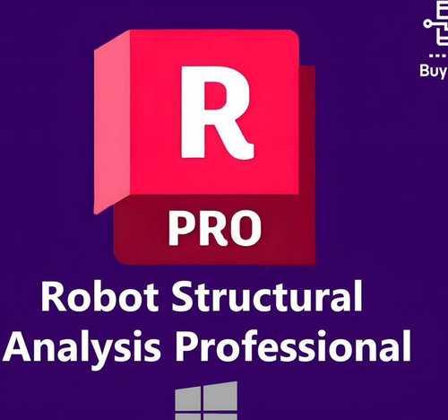 Autodesk Robot Structural Analysis Pro 2022-2025