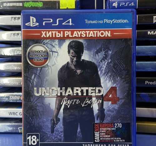 Uncharted 4: Путь вора Ps4