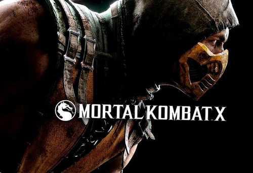 Мортал комбат 10. Mortal Kombat десять. пс 4 И 5