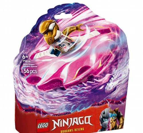 Lego Ninjago Спиннер Кружитцу дракона Соры 71824