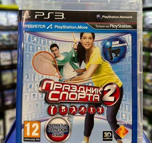 PS3 игра Sony Праздник Спорта 2 (русская версия)