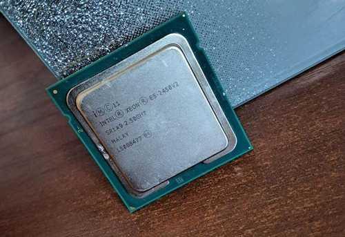 Процессор Xeon 2450v2