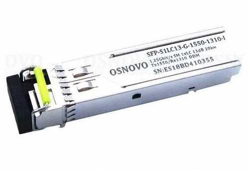 Osnovo SFP-S1LC13-G-1550-1310-I sfp-модули