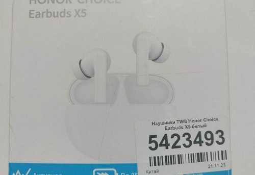 Беспроводные наушники Honor choice earbuds x5
