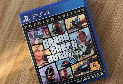 Диск GTA 5 на PS4