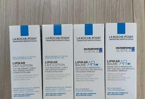 La Roche Posay