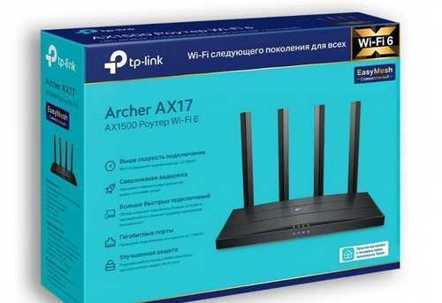 Роутер TP-Link Archer AX17 Wi-Fi 6 (AX1500)
