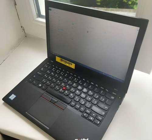 Lenovo thinkpad x260