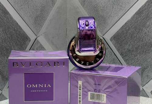 Omnia amethyste bvlgari