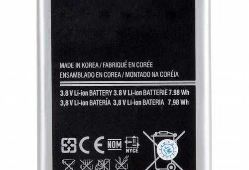 Акб (Аккумулятор) для Samsung i9100/i9500 и другие