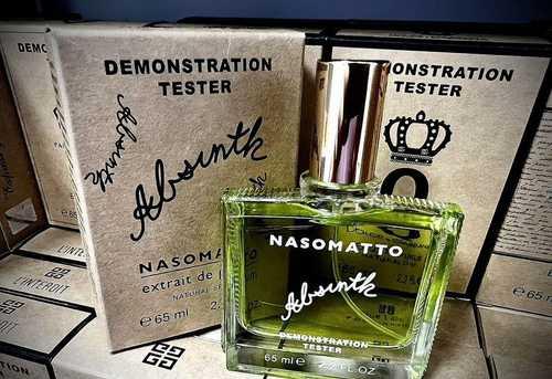 Nasomatto absinth