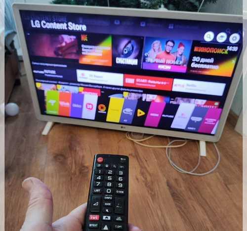 Телевизор SMART tv 32 белый LG