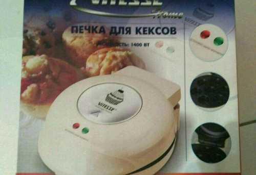 Новая Печка для кексов