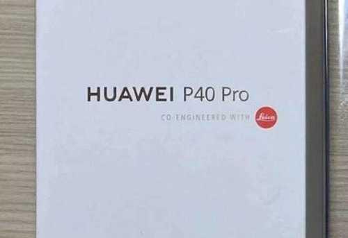 Коробка Huawei P40 lite