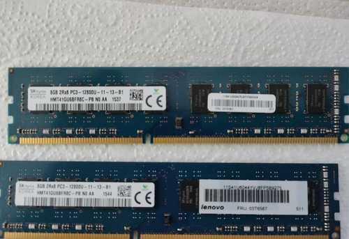 Оперативная память Hynix двуранг ddr3 16gb 2x8gb