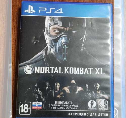 Диск Mortal Kombat XL Для PS4 Продажа/Аренда