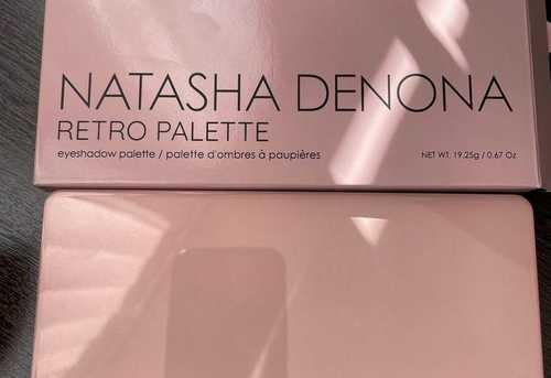 Палетка Natasha Denona Retro, Glam Palette