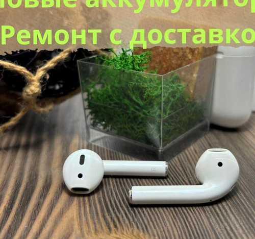 Airpods 1,2 наушники с новыми аккумами