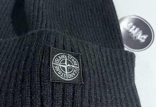 Шапка Stone island