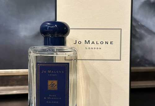 Rose Magnolia Jo Malone London limited idition