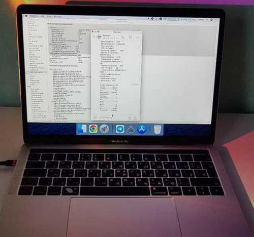 MacBook Pro (13-inch, 2019)